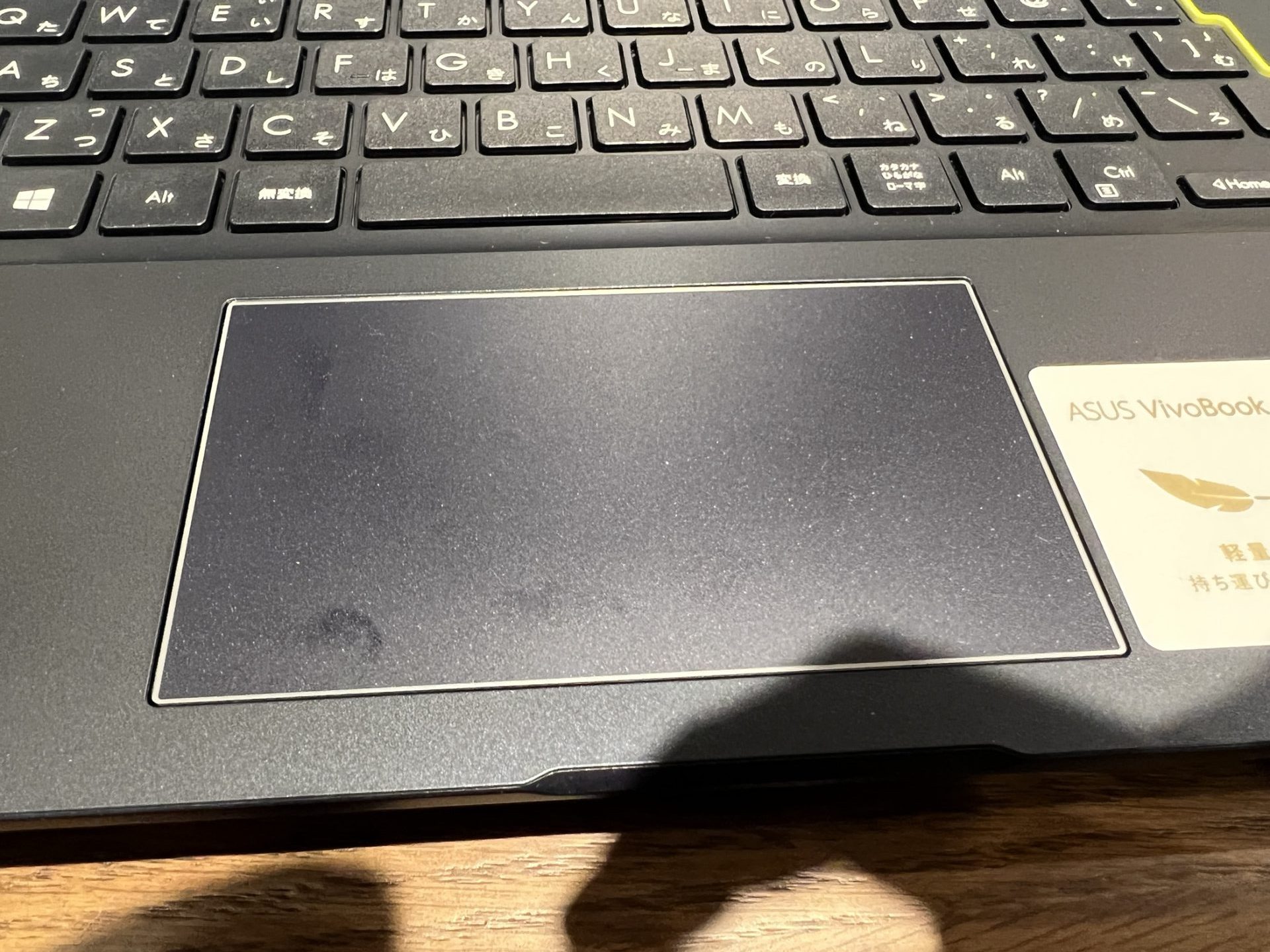 【ASUS M413DA-EB502RA レビュー】 ノートパソコン 14インチAMD Ryzen 3 3250U /4GB, 128GB ...